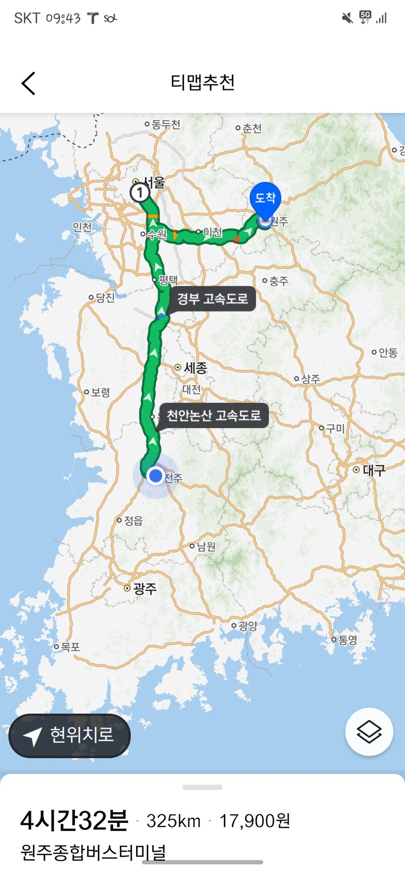 사실상 마지막인 만큼 디아블로2 자유 게시판 디아블로2 인벤