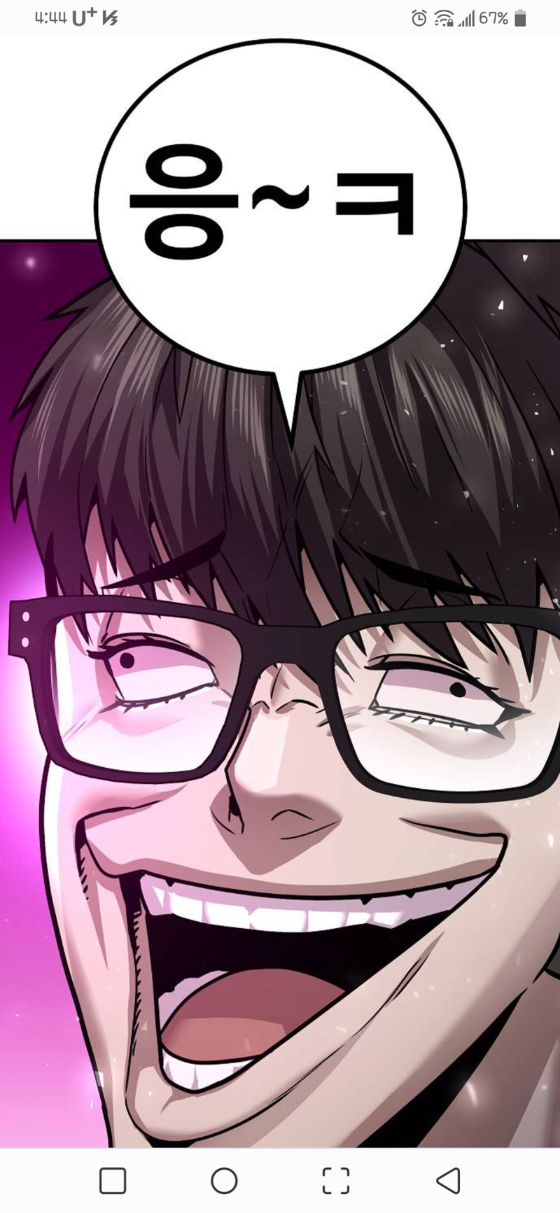 메이플스토리 인벤 예 ~ 재즈 취소표 많다 메이플스토리 인벤 자유게시판