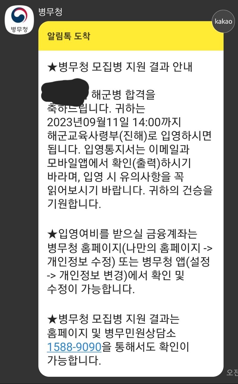 로스트아크 인벤 카멘 솔직히 별로일듯 로스트아크 인벤 자유 게시판