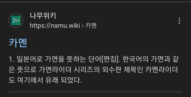 로스트아크 인벤 4관문 이거일듯 ㄹㅇ 반박불가 로스트아크 인벤 자유 게시판