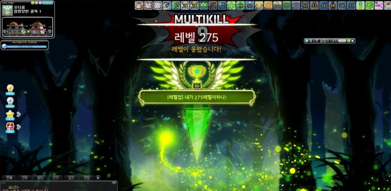 메이플스토리 인벤 구만렙 찍어와써 메이플스토리 인벤 자유게시판
