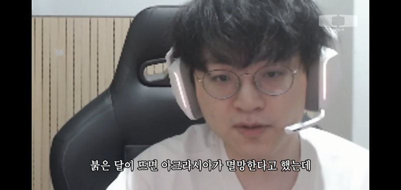 로스트아크 인벤 쇼메 로아함 로스트아크 인벤 자유 게시판
