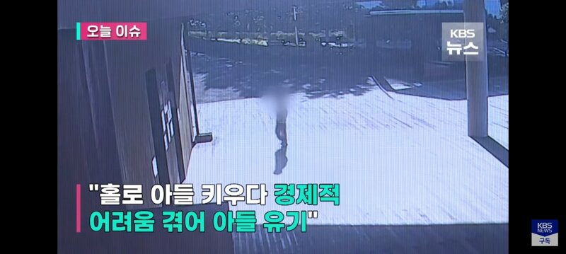 로스트아크 인벤 한국에 아기버린 중국인 ㅁㅊ ㄷㄷㄷㄷㄷㄷㄷㄷ 로스트아크 인벤 자유 게시판구