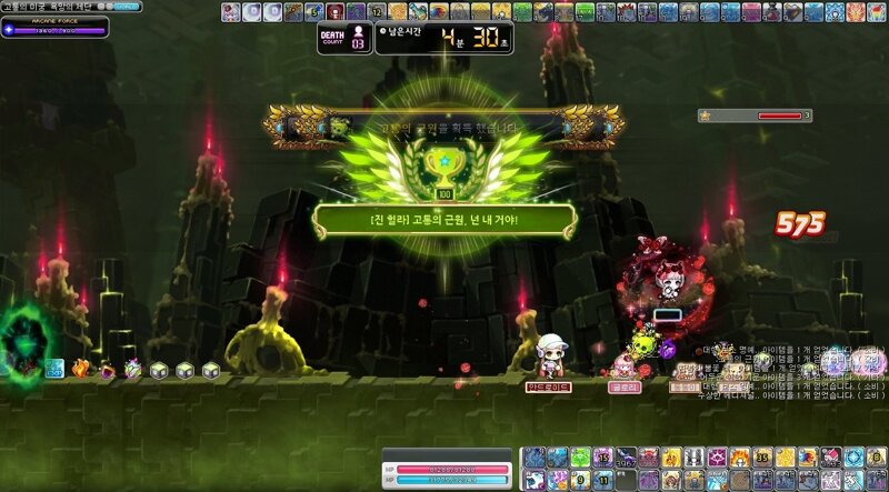메이플스토리 커뮤니티 화제 메생 첫 고근 기념 이벤트 Vortex Gaming