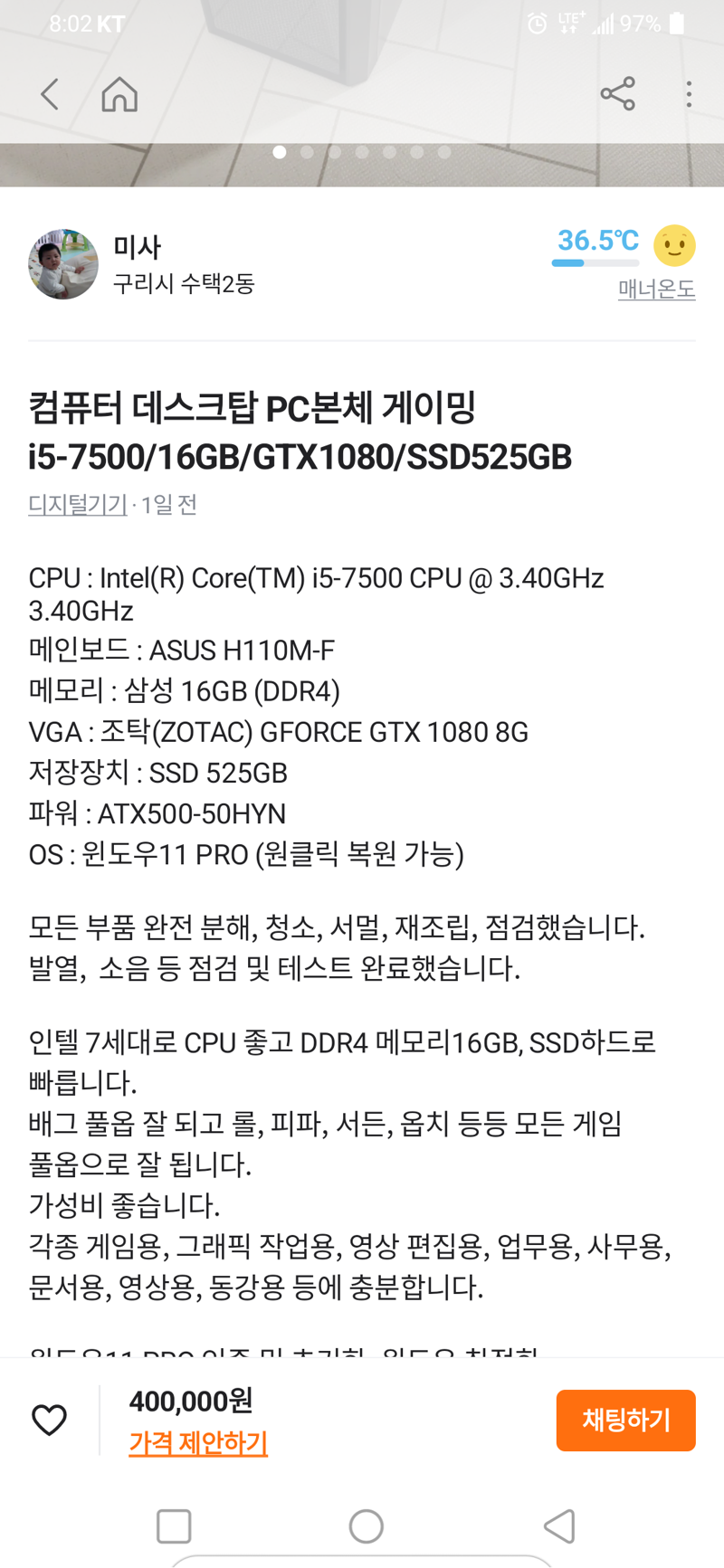 로스트아크 인벤 컴잘알 형님들 도와주세요 로스트아크 인벤 자유 게시판구