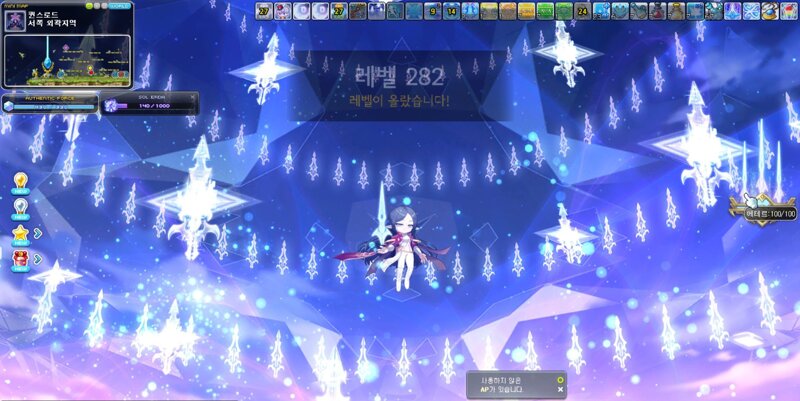 저282 찍었는데 축하해주시면 감사 Vortex Gaming
