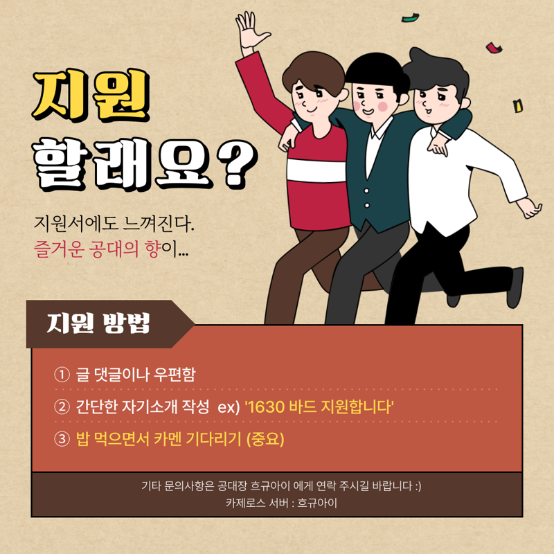 로스트아크 인벤 여기가 바드황제님들 게시판인가요 로스트아크 인벤 바드 게시판