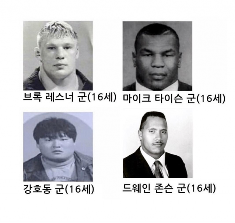 로스트아크 인벤 솔직히 성인이 중고딩 상대로 싸우면 이기지 않나 로스트아크 인벤 자유 게시판