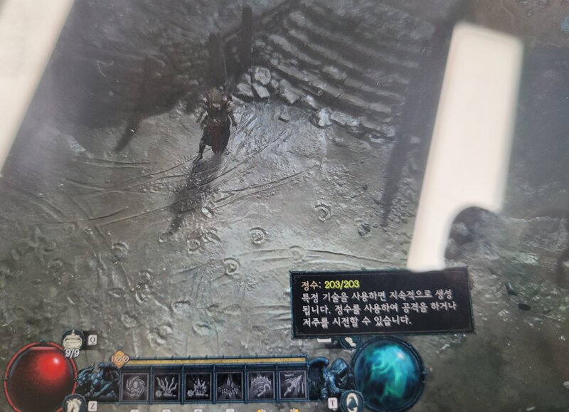 디아블로4 인벤 각벽법봉 뼈창네크 셋팅 완료 디아블로4 인벤 강령술사 게시판