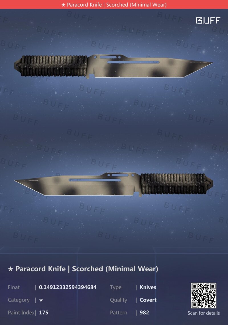팟벤 파라코드 팝니다 카스글옵csgo 파티 인벤