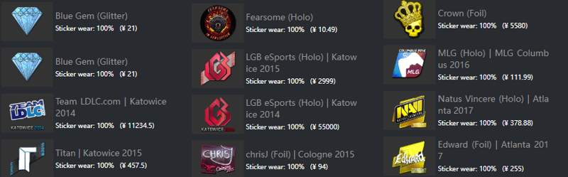 팟벤 이쁜이 총들 팔아용 ㅍㅍㅍㅍㅍ 카스글옵csgo 팟벤
