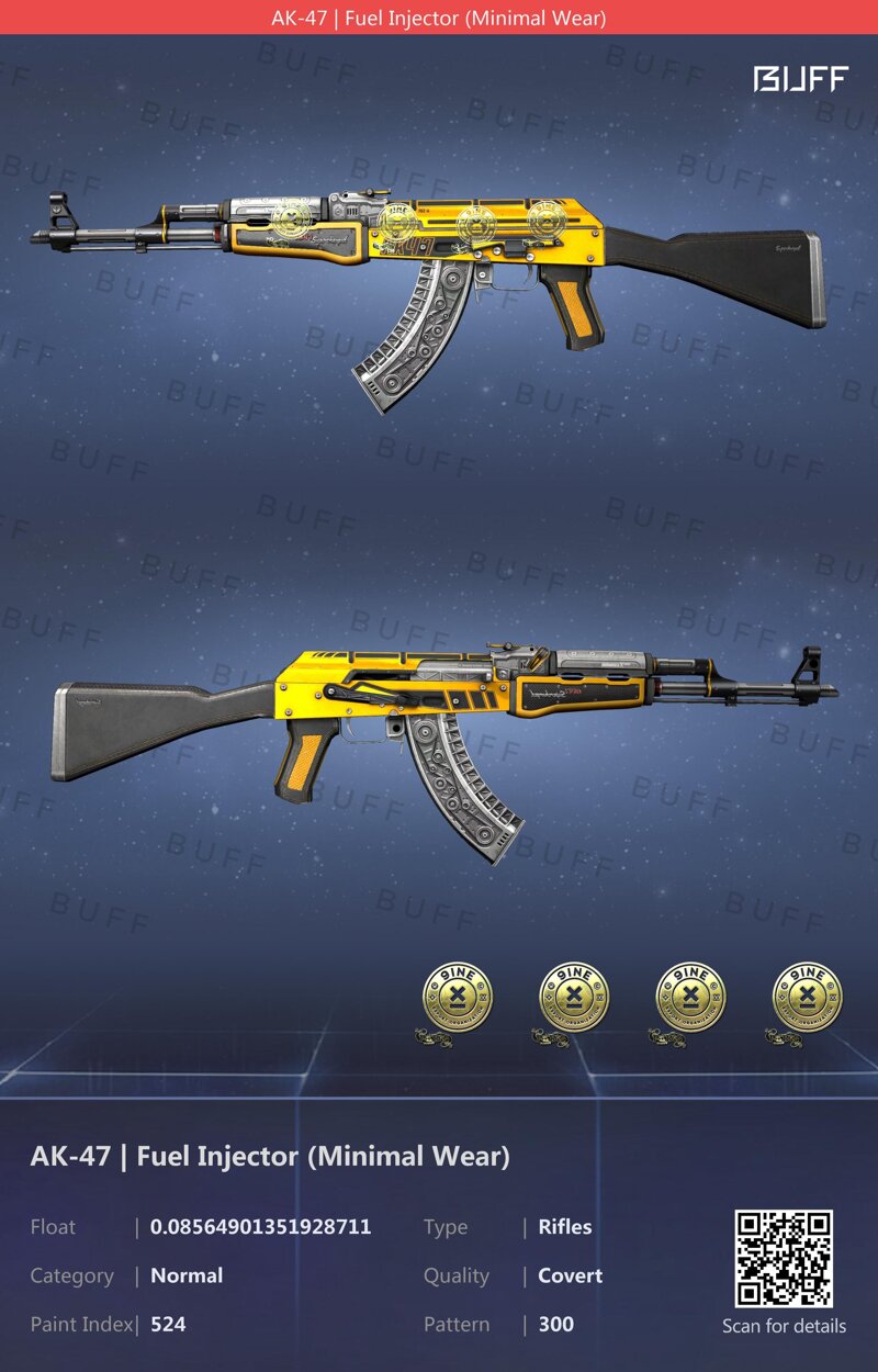 팟벤 연료분사기 거깻 ㅍ 카스글옵csgo 파티 인벤