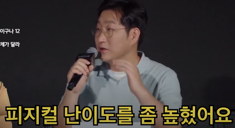 로스트아크 인벤 하멘 목욜출발인데 방어구 두개 21강임 로스트아크 인벤 리퍼 게시판