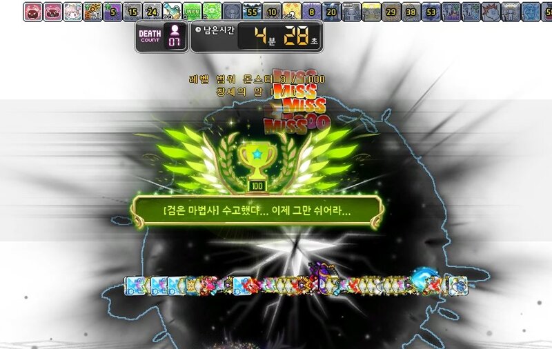 메이플스토리 인벤 오늘 새벽에 있었던 일 메이플스토리 인벤 리부트 게시판