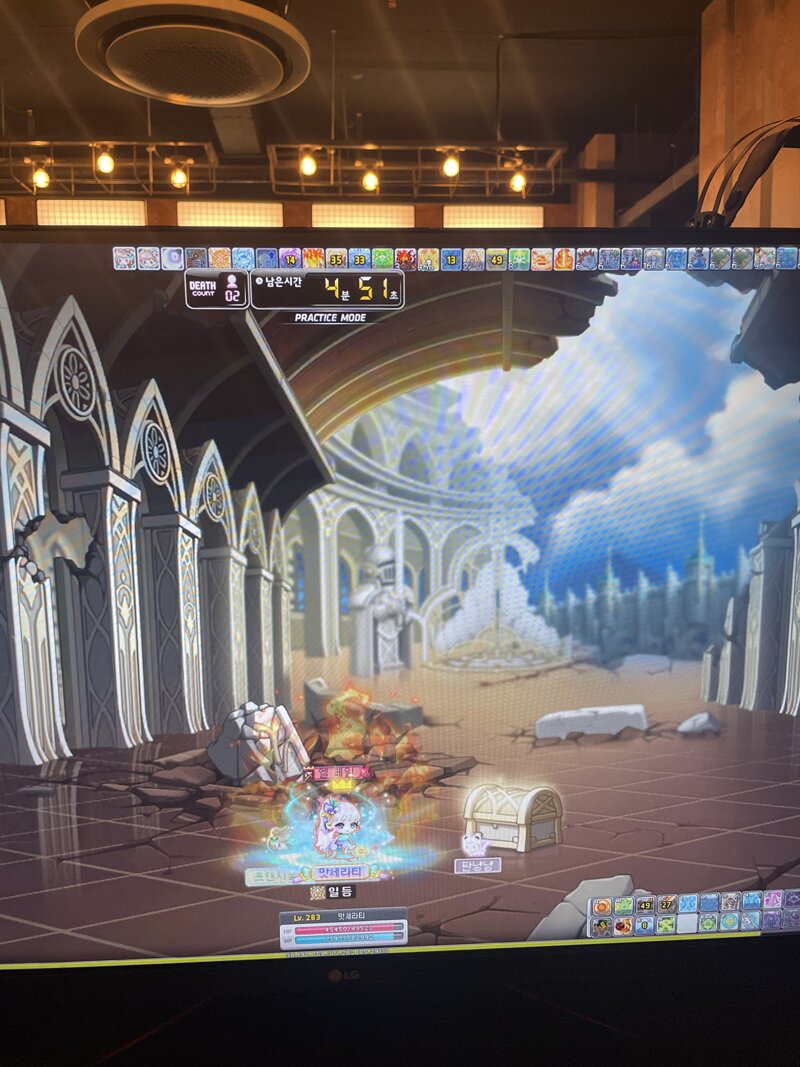 메이플스토리 인벤 세렌 솔플 메이플스토리 인벤 마법사 직업게시판