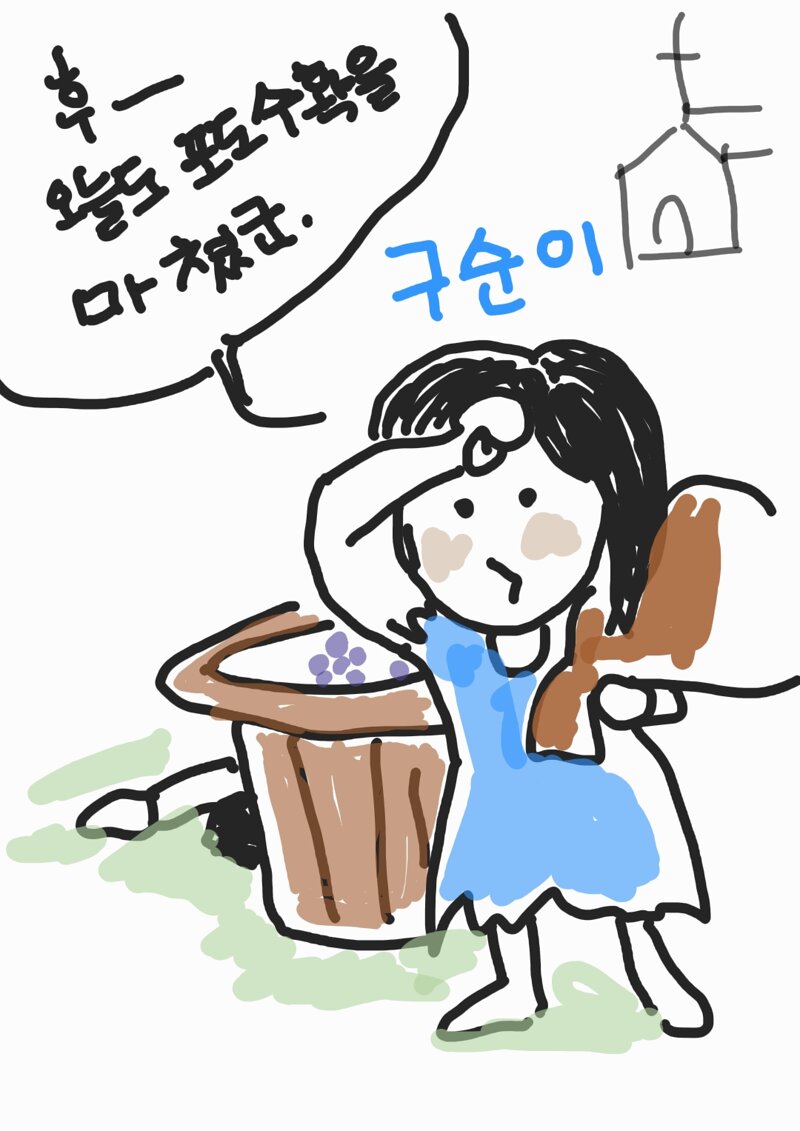 월드 오브 워크래프트 인벤 즐거운 하코생활 와우 인벤 마스터리 게시판