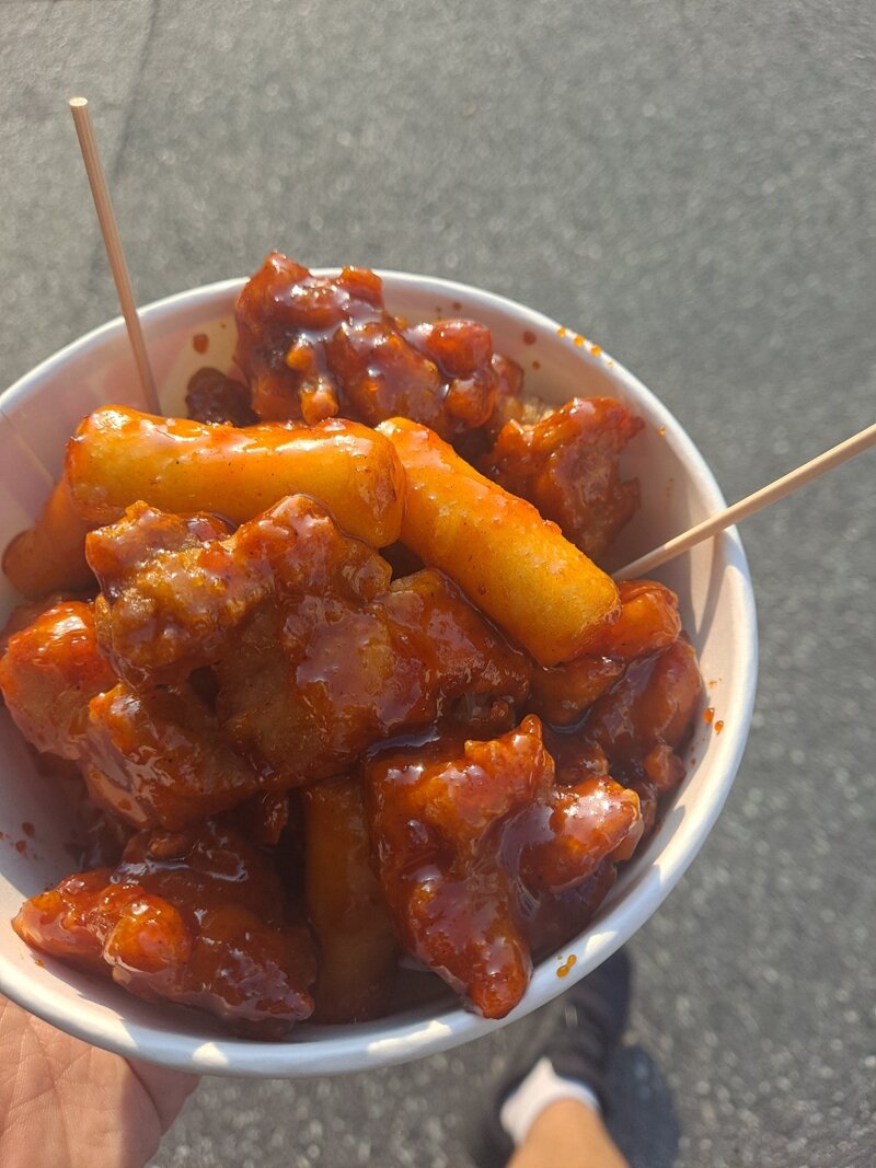 메이플스토리 인벤 치킨 가격 비교 메이플스토리 인벤 자유게시판