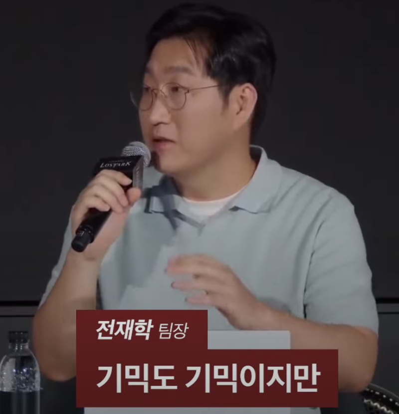로스트아크 인벤 하멘 목욜출발인데 방어구 두개 21강임 로스트아크 인벤 리퍼 게시판