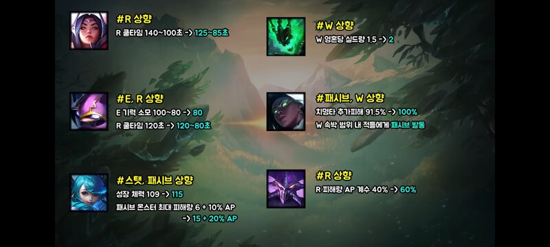 메이플스토리 인벤 카사딘 패치 머임 메이플스토리 인벤 자유게시판