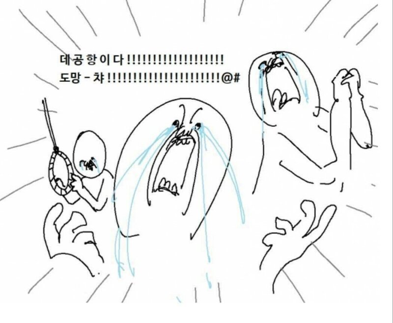 메이플스토리 인벤 내일부터 진짜 비수기 시작 메이플스토리 인벤 자유게시판