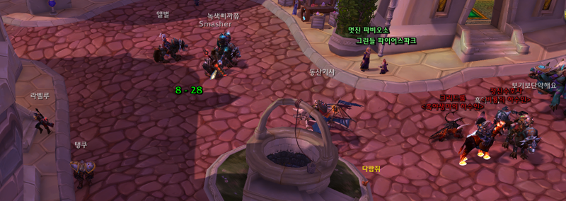 월드 오브 워크래프트 인벤 애드온 Plater Namepaltes 설정 질문 와우 인벤 클래식 게시판