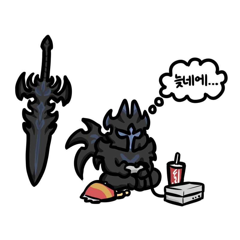로스트아크 인벤 카멘짤 로스트아크 인벤 자유 게시판