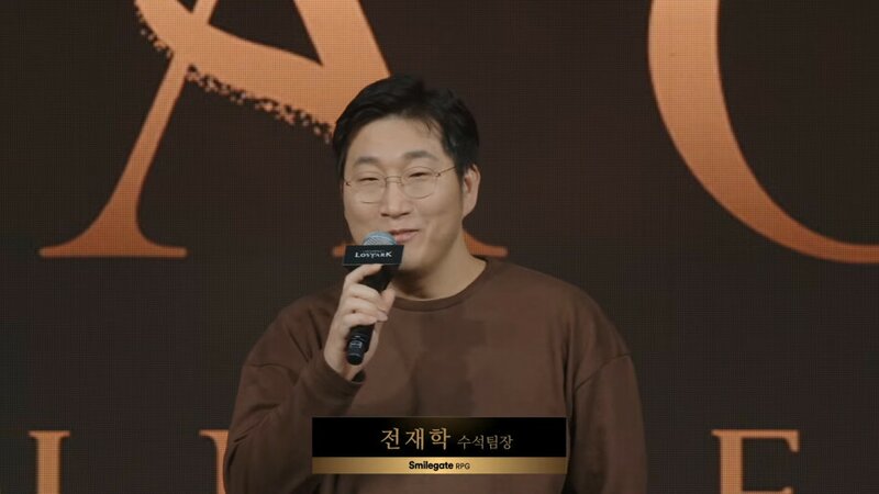 로스트아크 인벤 군단장 그거 내봤자 한 4주 지나면 가지무침 되는 거 아님 로스트아크 인벤 자유 게시판