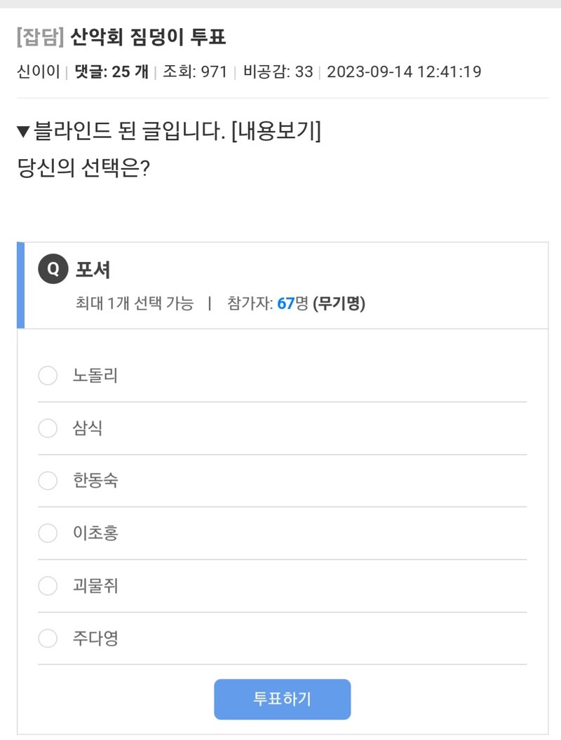 로스트아크 인벤 왜삭제함 로스트아크 인벤 자유 게시판구