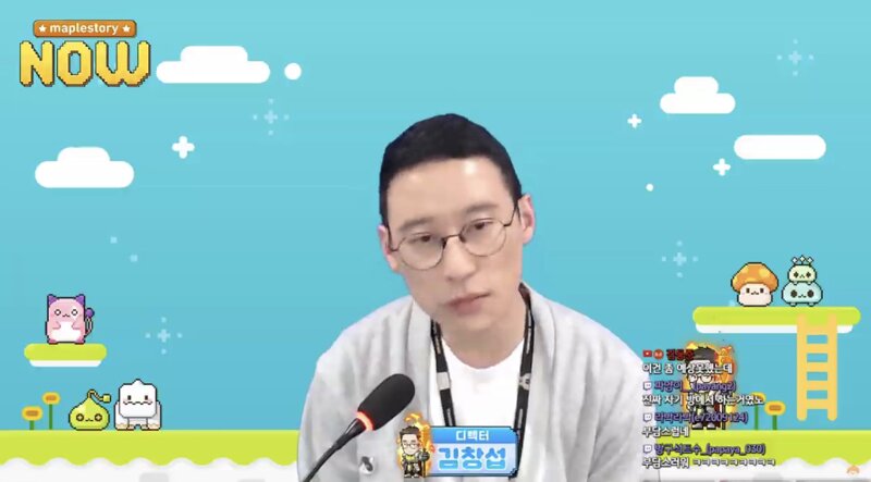 메이플스토리 인벤 창섭이형 부담스러워요 메이플스토리 인벤 자유게시판