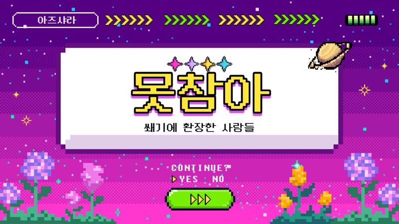월드 오브 워크래프트 인벤 신생길드 에서 길드원 모집합니다 와우 인벤 길드 홍보 게시판