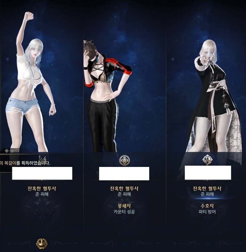 로스트아크 인벤 초심 카멘하드 2관 대충 후기 로스트아크 인벤 배틀마스터 게시판