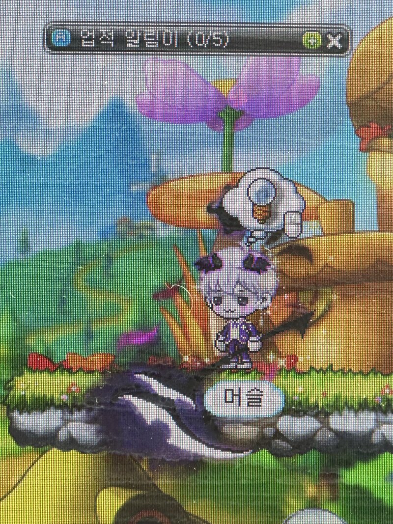 메이플스토리 인벤 염색 데슬 전용 죽데 메이플스토리 인벤 전사 직업게시판