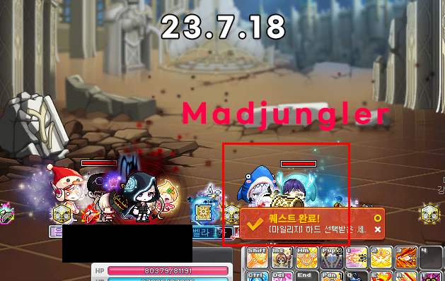 미트라 먹튀 박제 280 카이저 Madjungler 볼텍스 게이밍