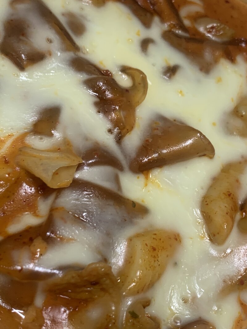 메이플스토리 인벤 맛점해♡ 메이플스토리 인벤 자유게시판