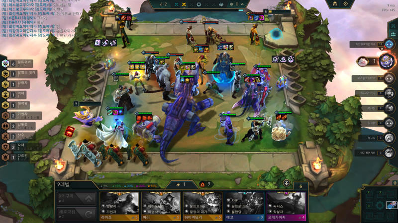리그오브레전드 인벤 3 2 6필트오버 Lol Tft 모드 게시판