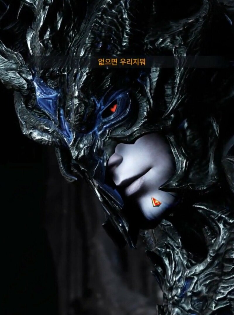 로스트아크 인벤 초강력스포 카멘 정체 설마 얘인가 로스트아크 인벤 자유 게시판