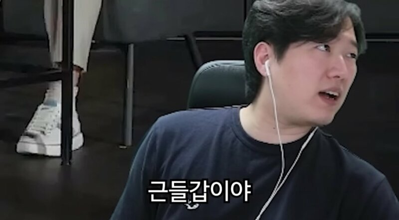 로스트아크 인벤 니들이 이겼다 금강선전재학 로스트아크 인벤 자유 게시판