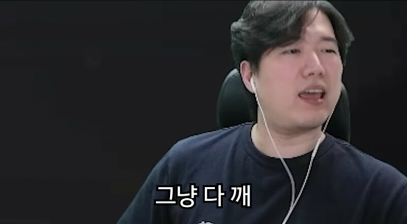 로스트아크 인벤 니들이 이겼다 금강선전재학 로스트아크 인벤 자유 게시판