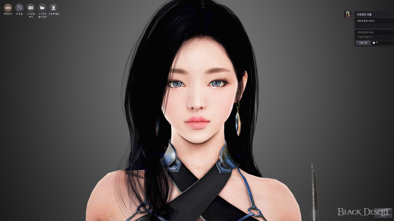 검은사막 인벤 란 표정 검은사막 인벤 커스터마이징 게시판