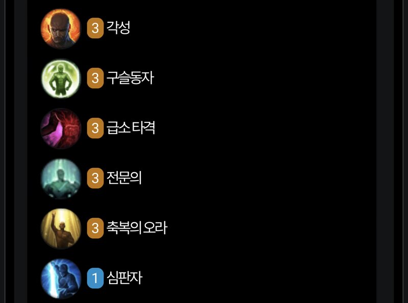 로스트아크 인벤 응애 아기 홀나 로스트아크 인벤 홀리나이트 게시판