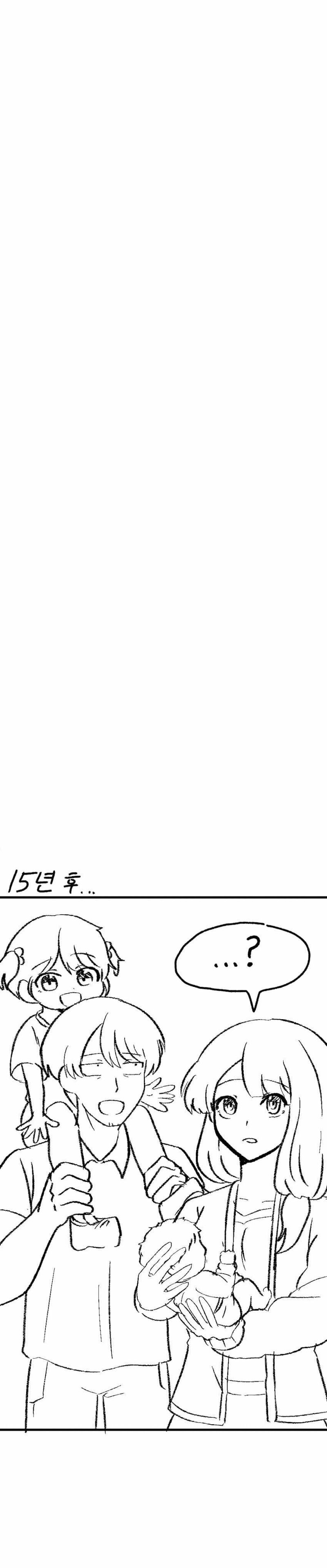 메이플스토리 인벤 킬러 여고생 만화manhwa 메이플스토리 인벤 자유게시판