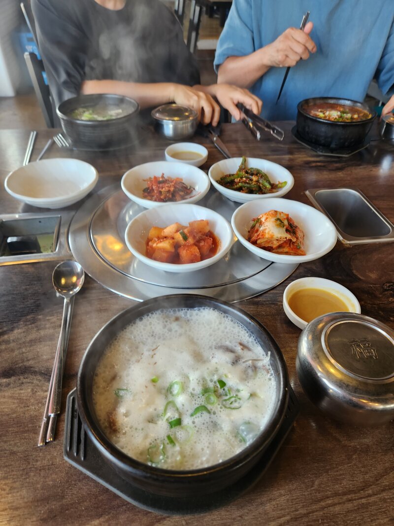 메이플스토리 인벤 점심은 국밥 메이플스토리 인벤 자유게시판