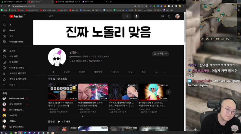 로스트아크 인벤 ㅇㅂ 몇분전 노돌리 로스트아크 인벤 자유 게시판