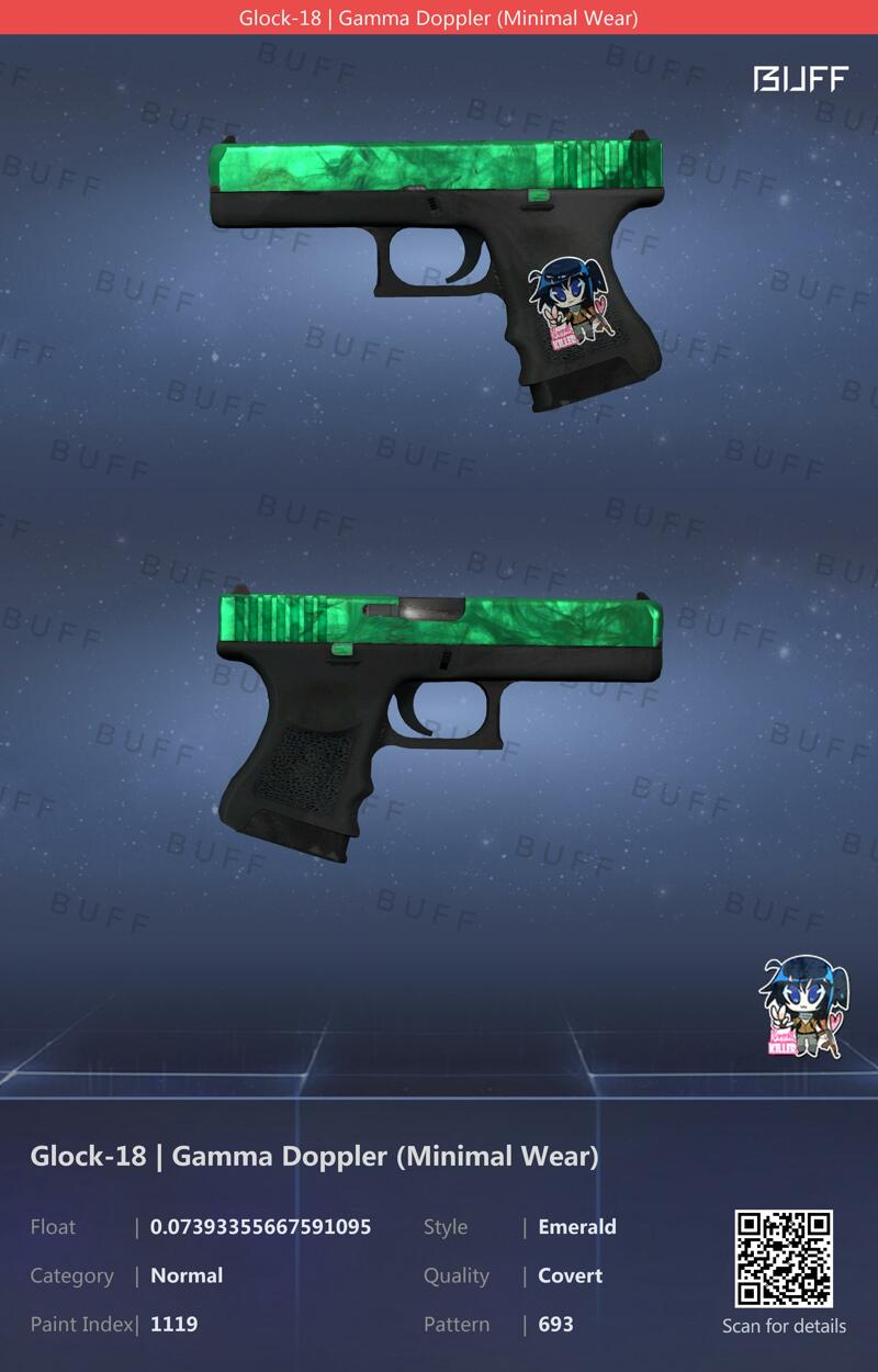 팟벤 글록 에메랄드 팝니다 카스글옵csgo 팟벤