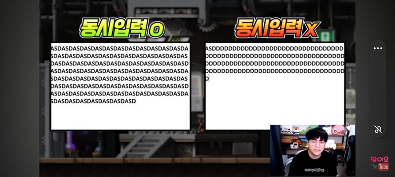 메이플스토리 인벤 팡이 블래 영상보는데 요상한걸 발견햇어요 메이플스토리 인벤 전사 직업게시판