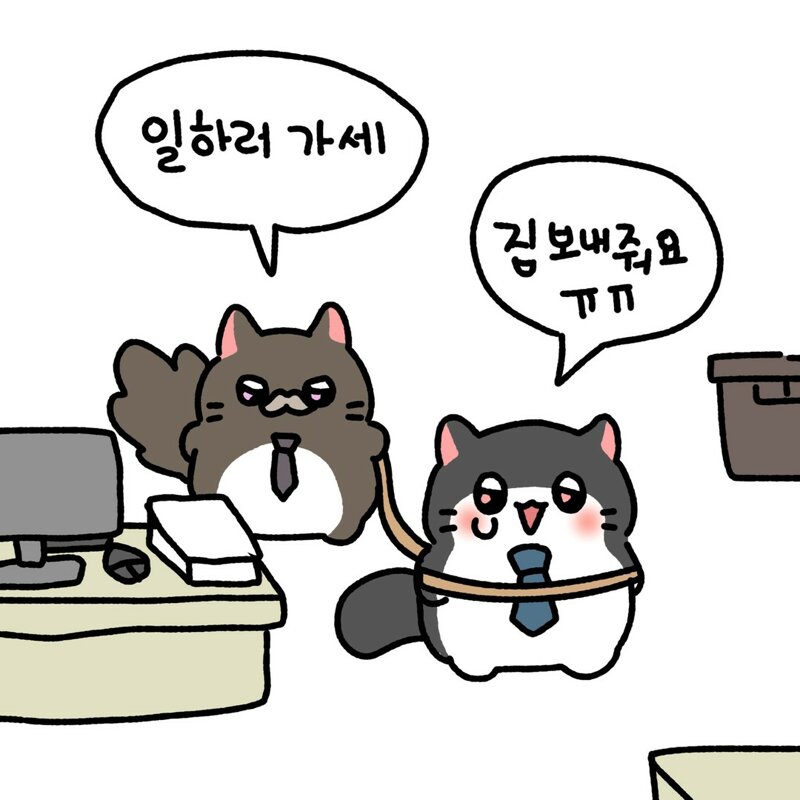 메이플스토리 인벤 집에 가고싶다 메이플스토리 인벤 자유게시판