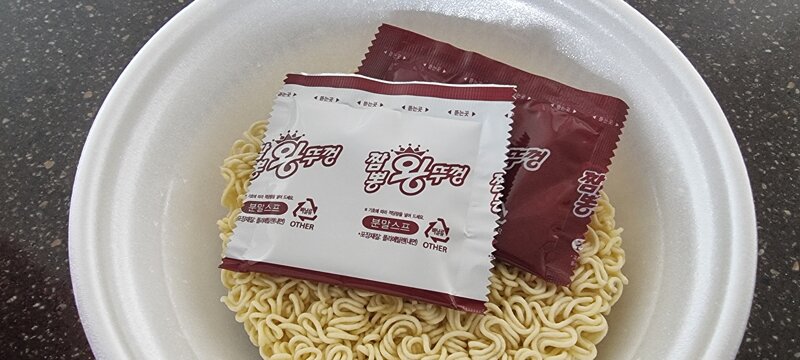 490 팔도 콜라보 왕뚜껑은사막 볼텍스 게이밍