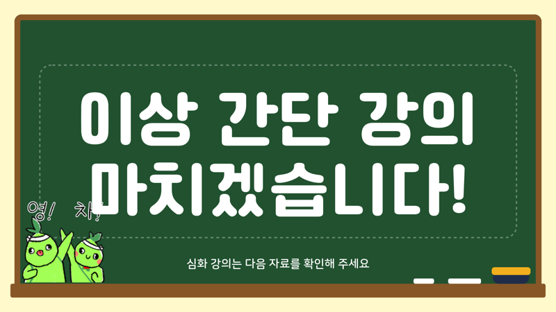 로스트아크 인벤 많이 늦은 슈모익 입성 모코코들을 위한 기초 가이드 로스트아크 인벤 팁과 노하우 게시판
