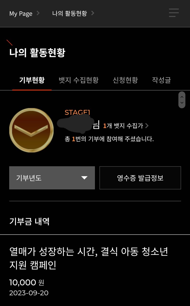 로스트아크 인벤 안녕하세요 페트라니아의 공익근무요원입니다 로스트아크 인벤 자유 게시판