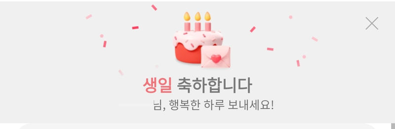 로스트아크 인벤 성취감 포장해옴 A 로스트아크 인벤 자유 게시판